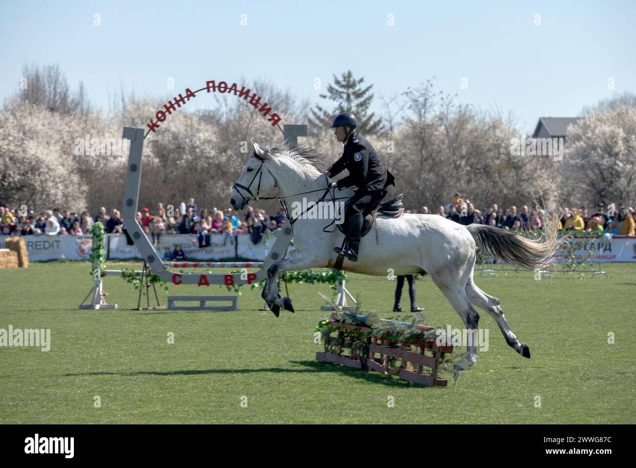Sofia, Bulgaria - March 23, 2024: Horse Easter or Theodore Day in ...
