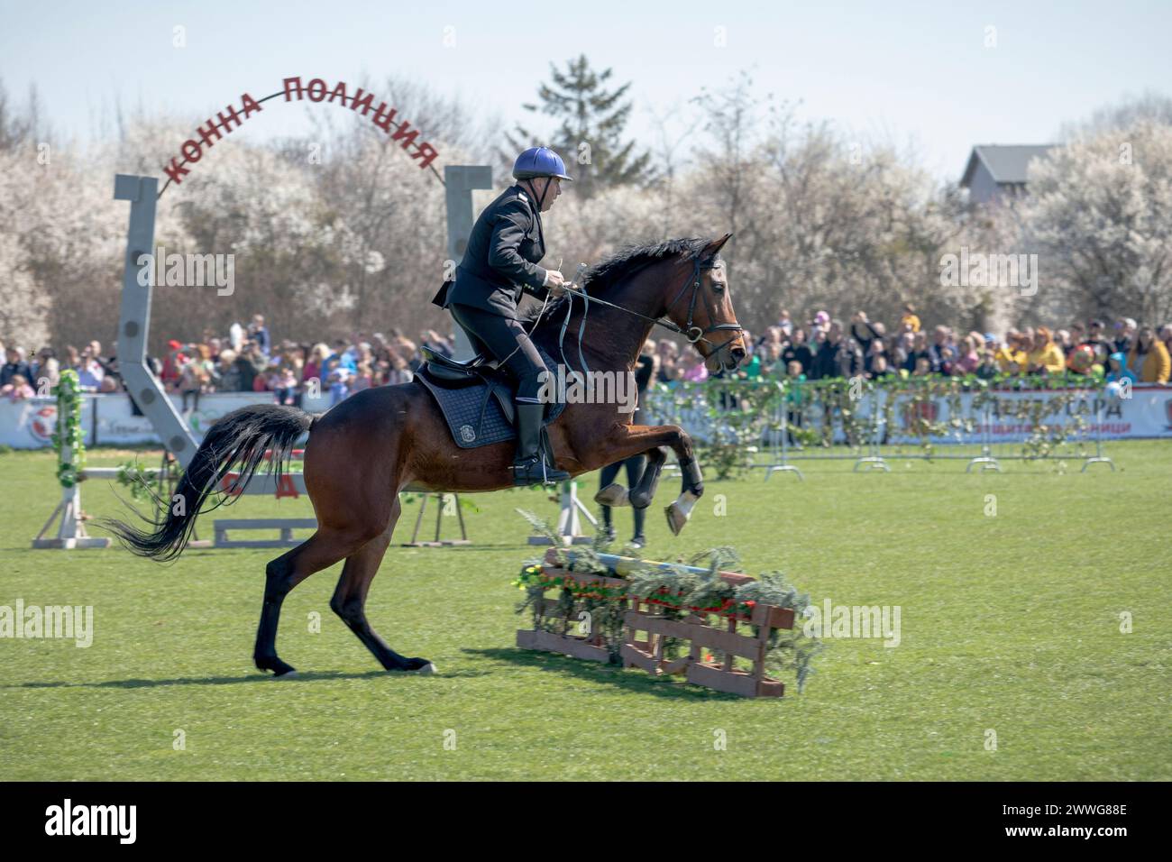 Sofia, Bulgaria - March 23, 2024: Horse Easter or Theodore Day in ...
