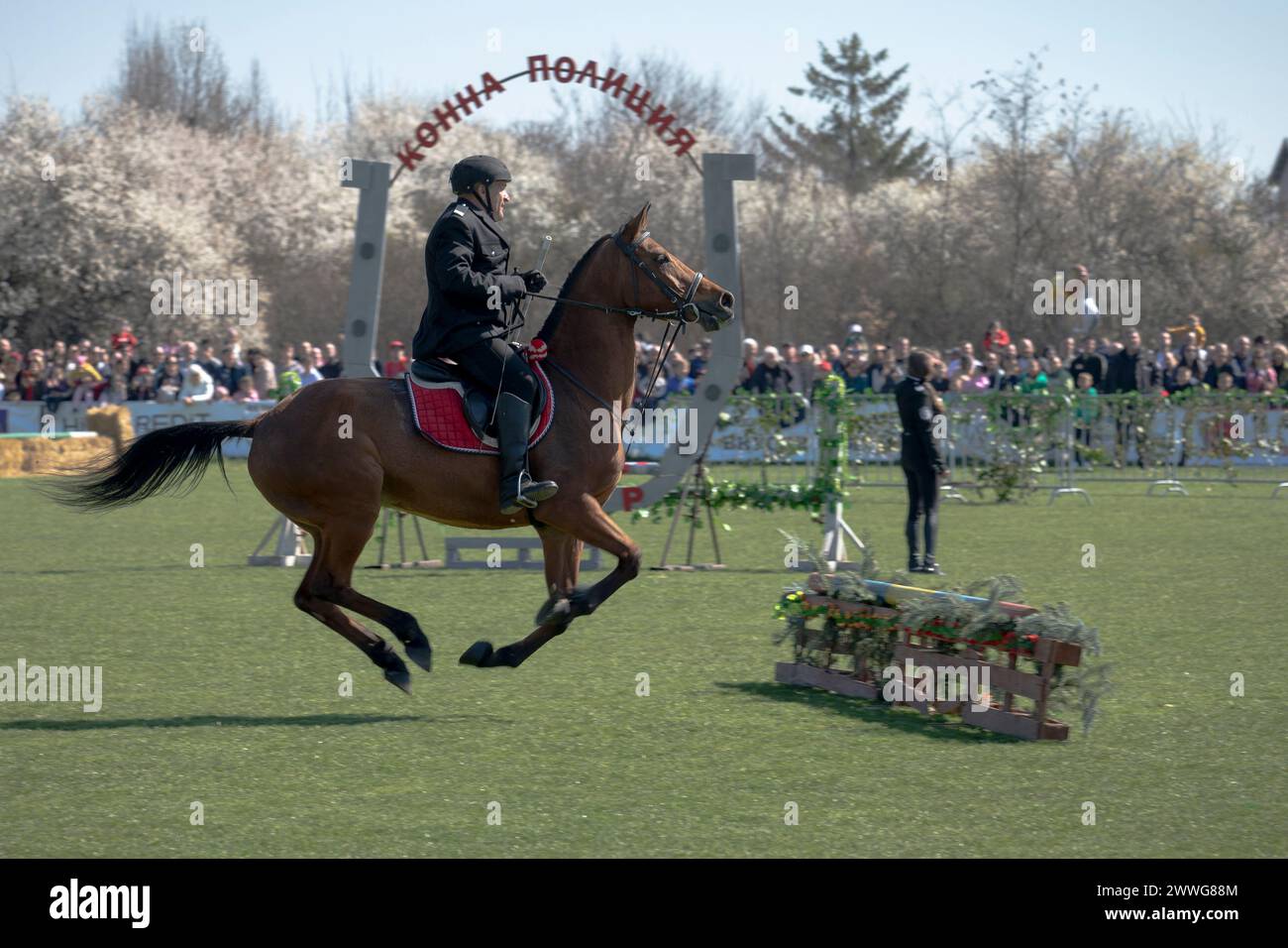 Sofia, Bulgaria - March 23, 2024: Horse Easter or Theodore Day in ...