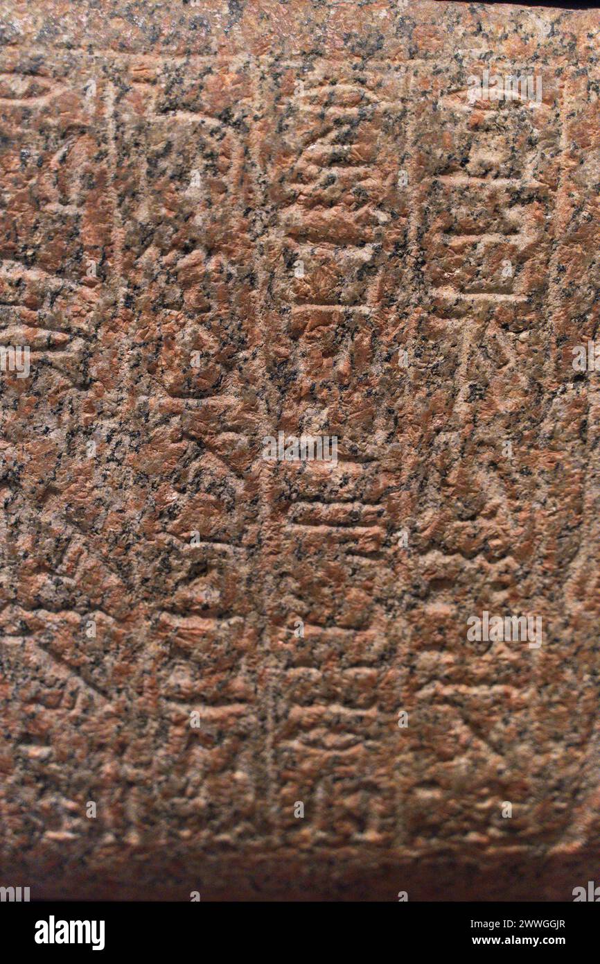 Cave paintings of ancient Egypt. Vertical photo. High quality photo ...