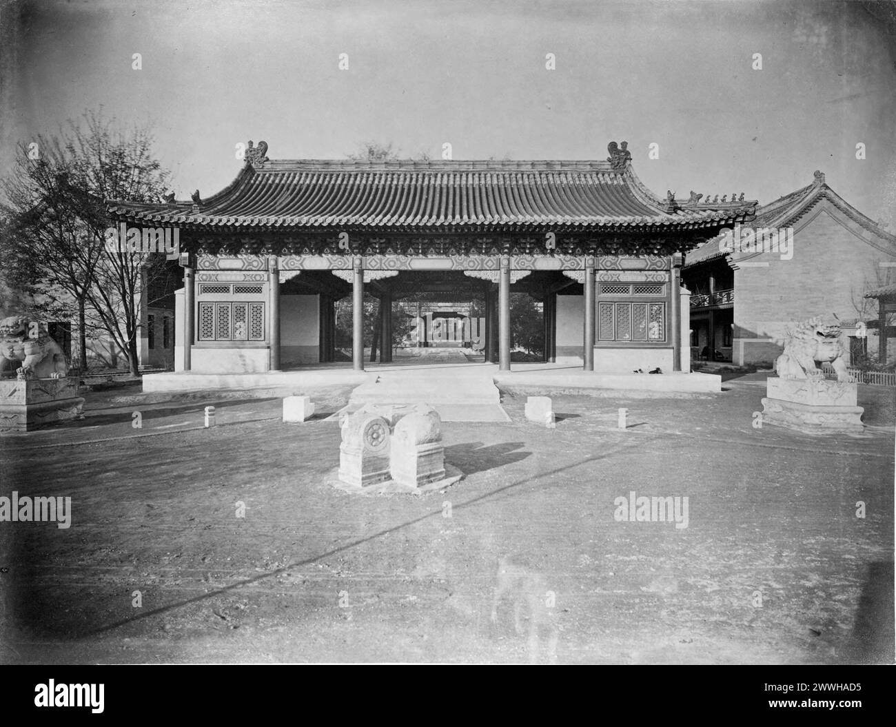 THE BRITISH LEGATION PEKIN Stock Photo - Alamy