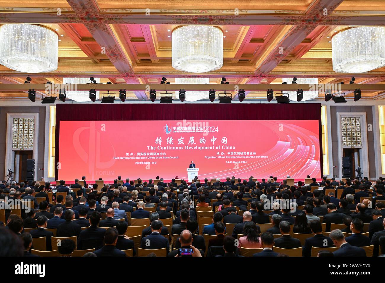 Beijing, China. 24th Mar, 2024. This photo taken on March 24, 2024 ...