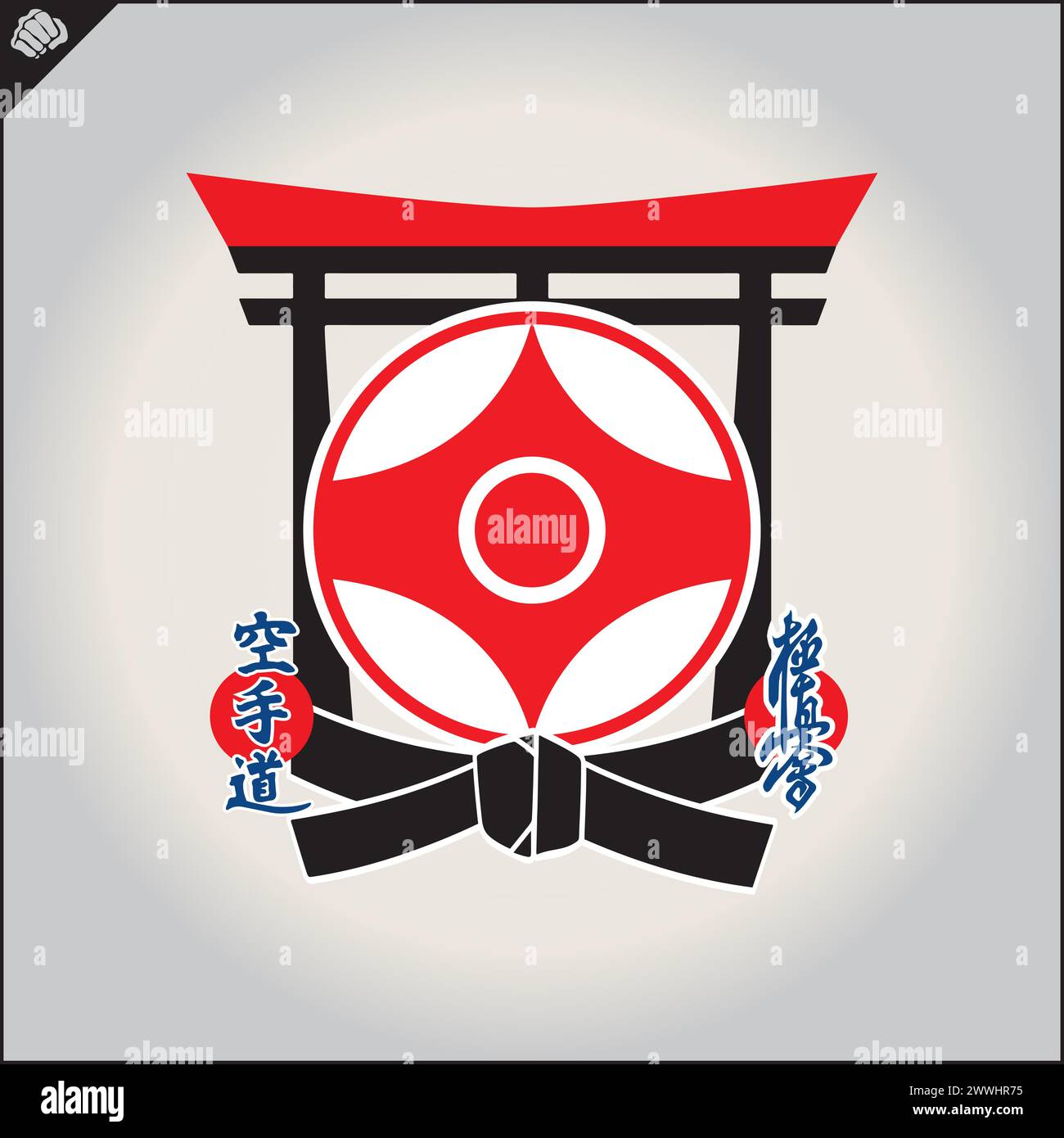 Master logo creative Stock Vector Images - Alamy