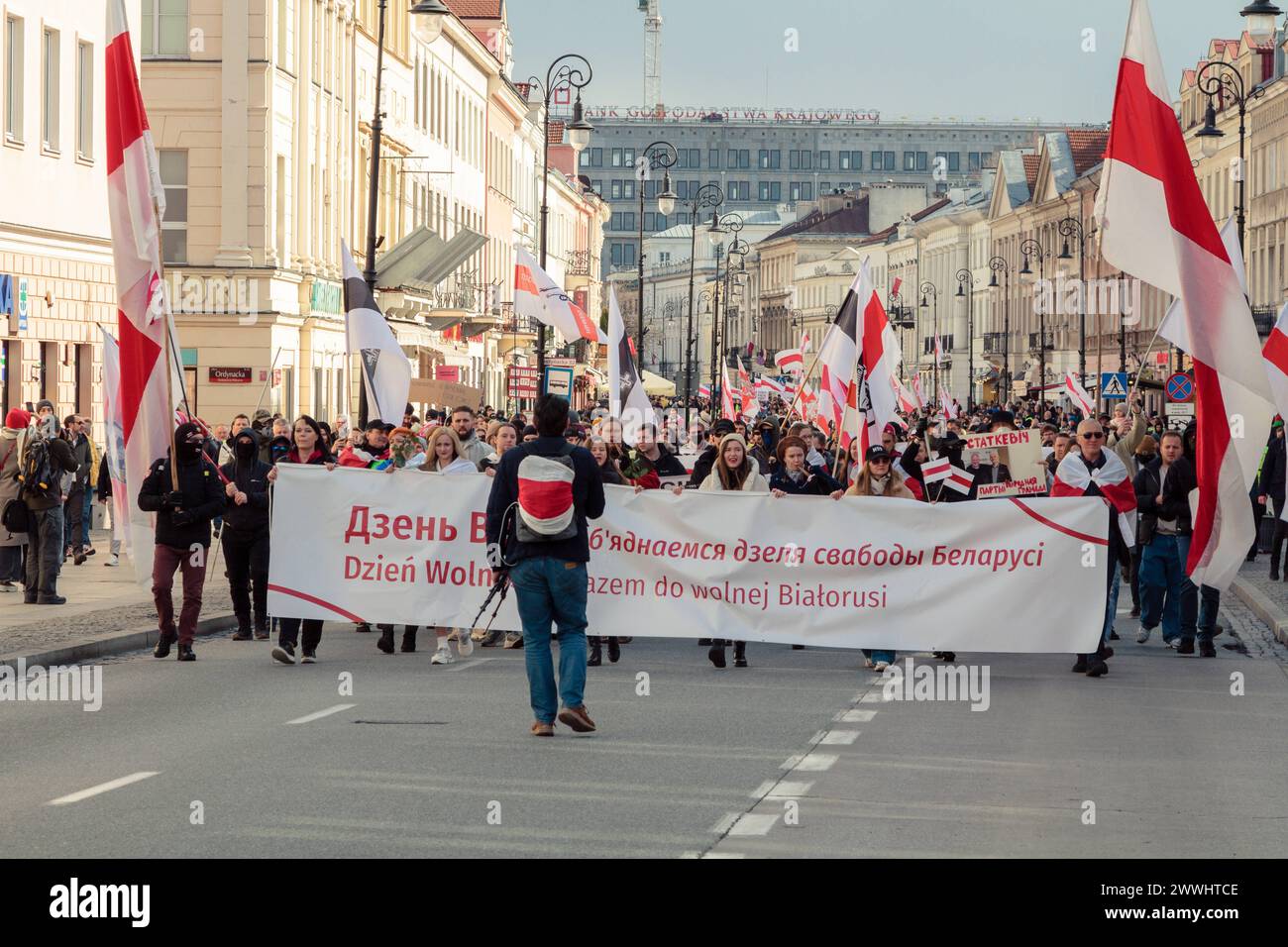 Lukasheniki hi-res stock photography and images - Alamy