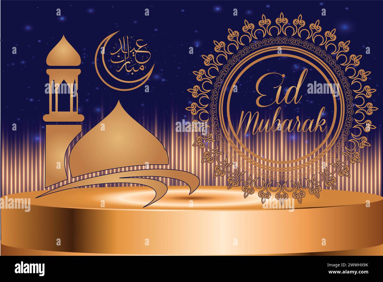 Eid mubarak calligraphy golden Stock Vector Images - Alamy