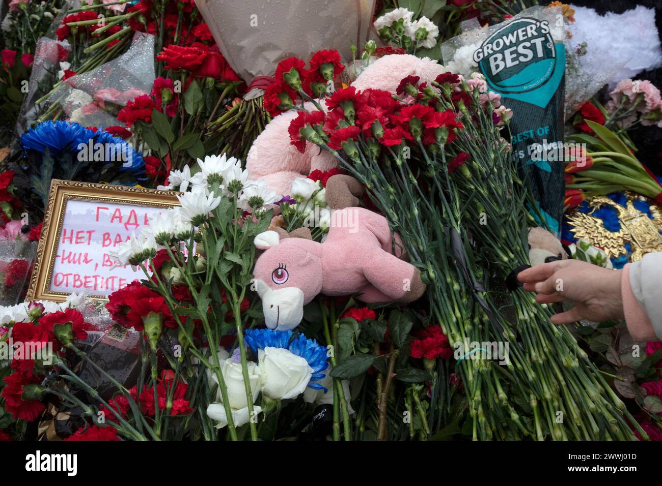 Crocus city hall sign hi-res stock photography and images - Alamy
