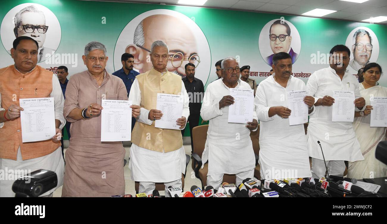 Patna, India. 24th Mar, 2024. PATNA, INDIA - MARCH 24: JDU senior leader Vashishth Narayan Singh ...