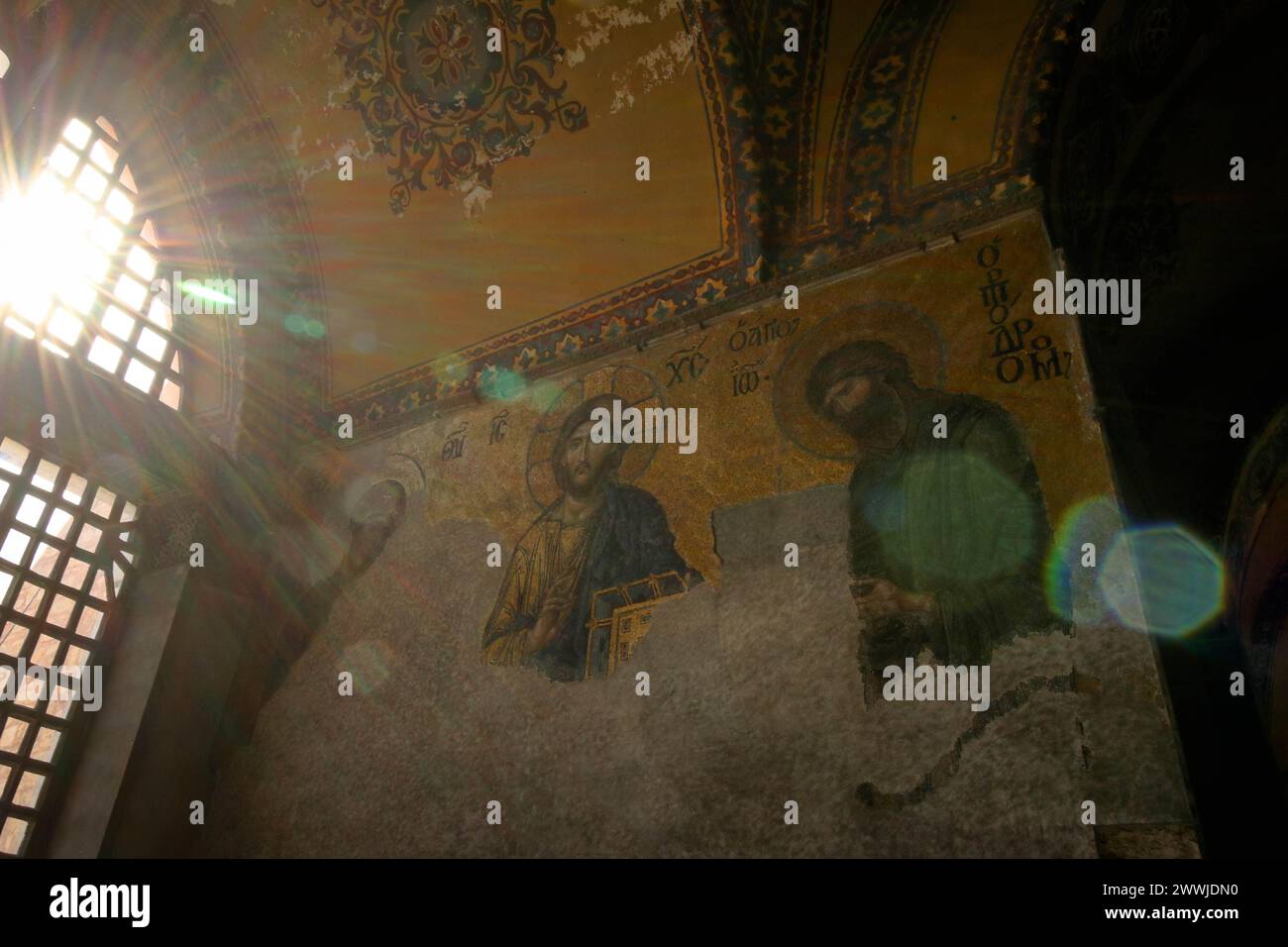 Murals in the interior of the Hagia Sophia Grand Mosque in the city of ...