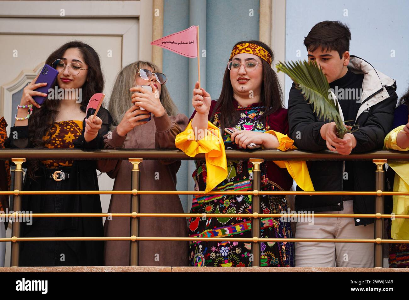 Al hamdaniya district hi-res stock photography and images - Alamy