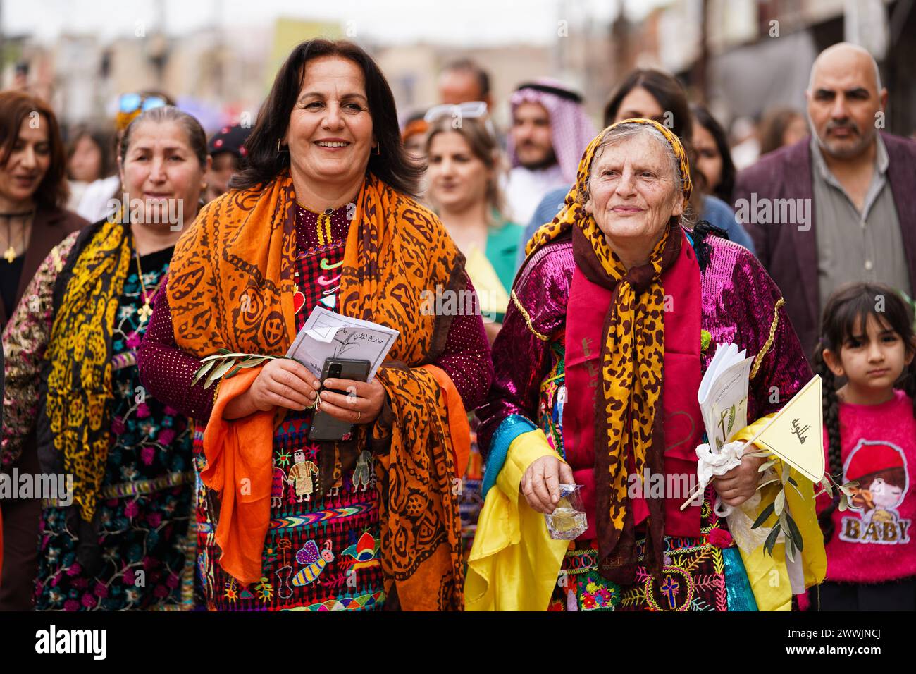 Al hamdaniya district hi-res stock photography and images - Alamy