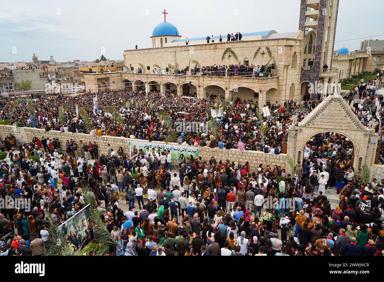 Al hamdaniya district hi-res stock photography and images - Alamy