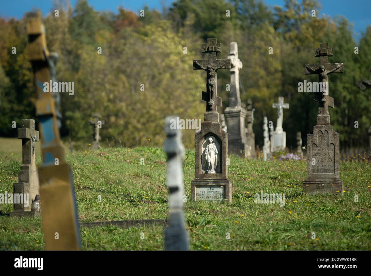 Lemko region hi-res stock photography and images - Alamy