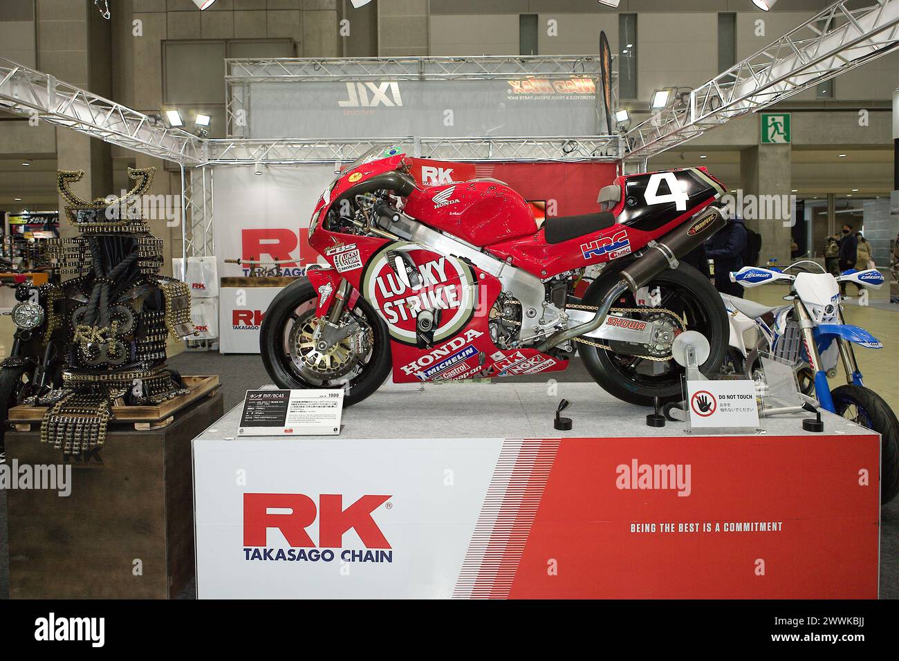 Rk takasago chain hi-res stock photography and images - Alamy