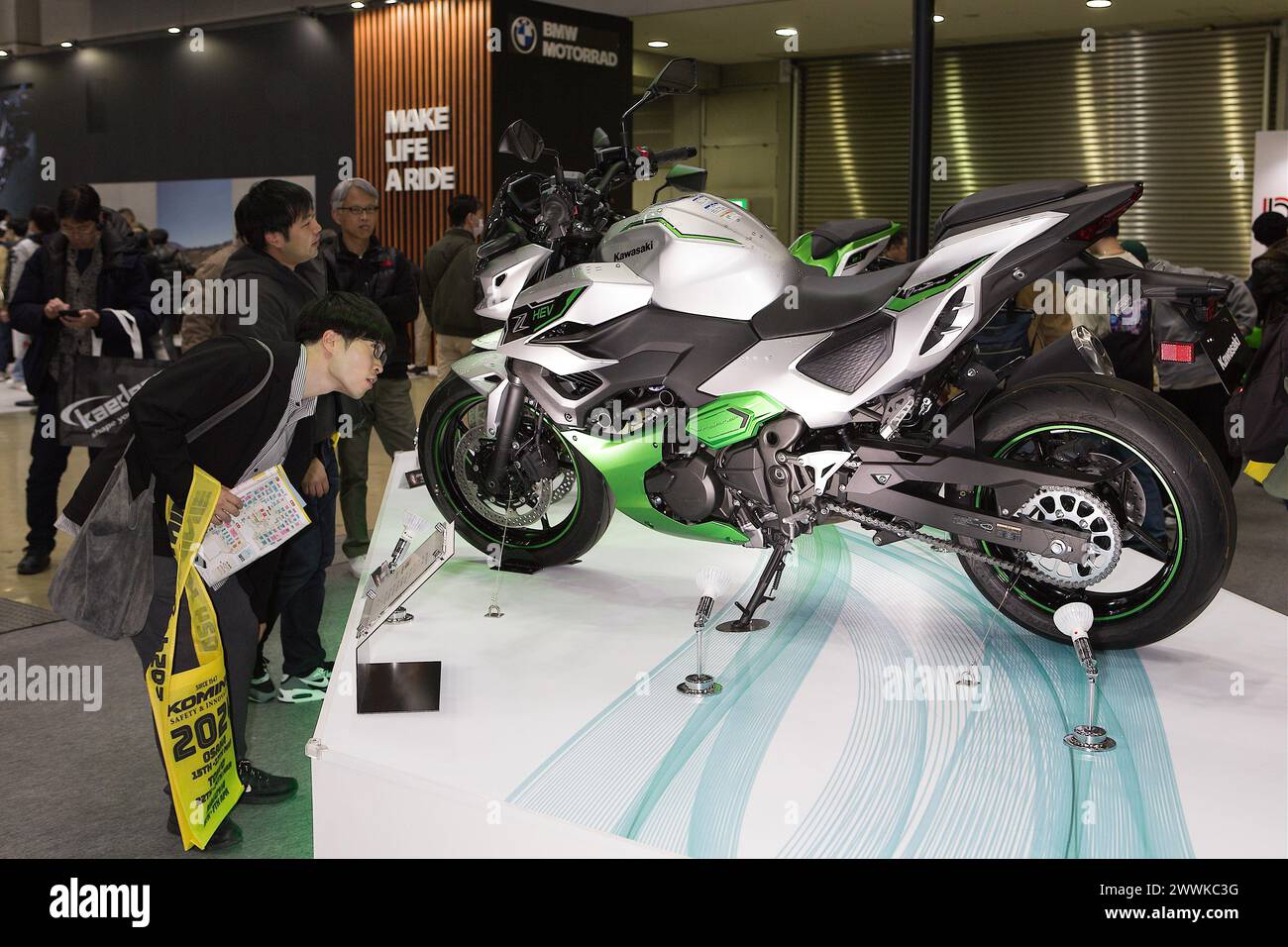 Kawasaki z7 hybrid hi-res stock photography and images - Alamy