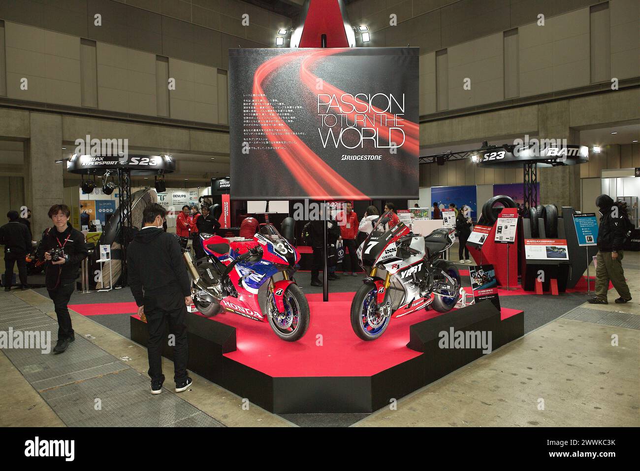 Tokyo motorcycle show hi-res stock photography and images - Alamy