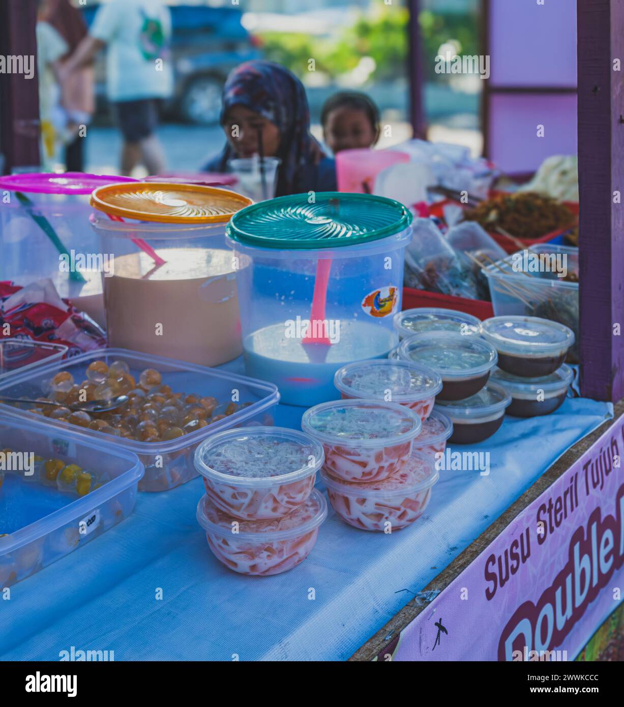 Ramadan 2024 hi-res stock photography and images - Alamy