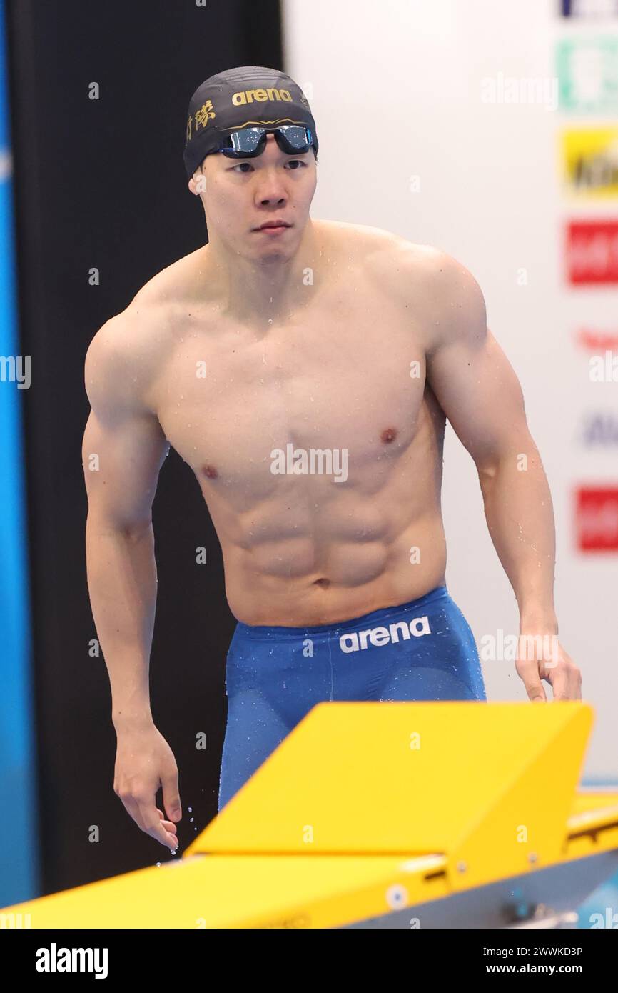 Tokyo Aquatics Centre, Tokyo, Japan. 22nd Mar, 2024. Hayato Watanabe ...