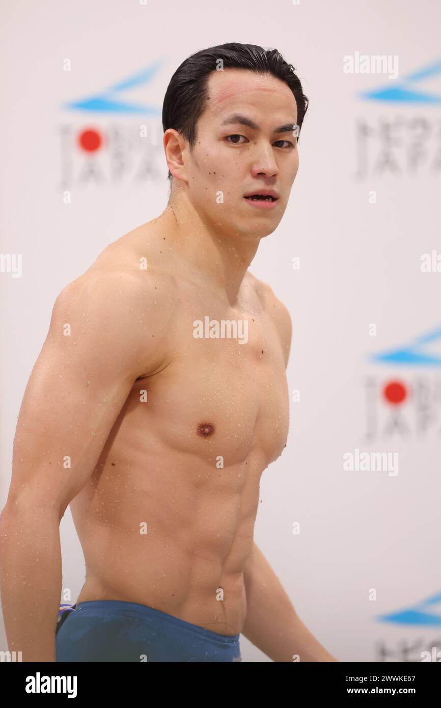 Tokyo Aquatics Centre, Tokyo, Japan. 22nd Mar, 2024. Juran Mizohata ...