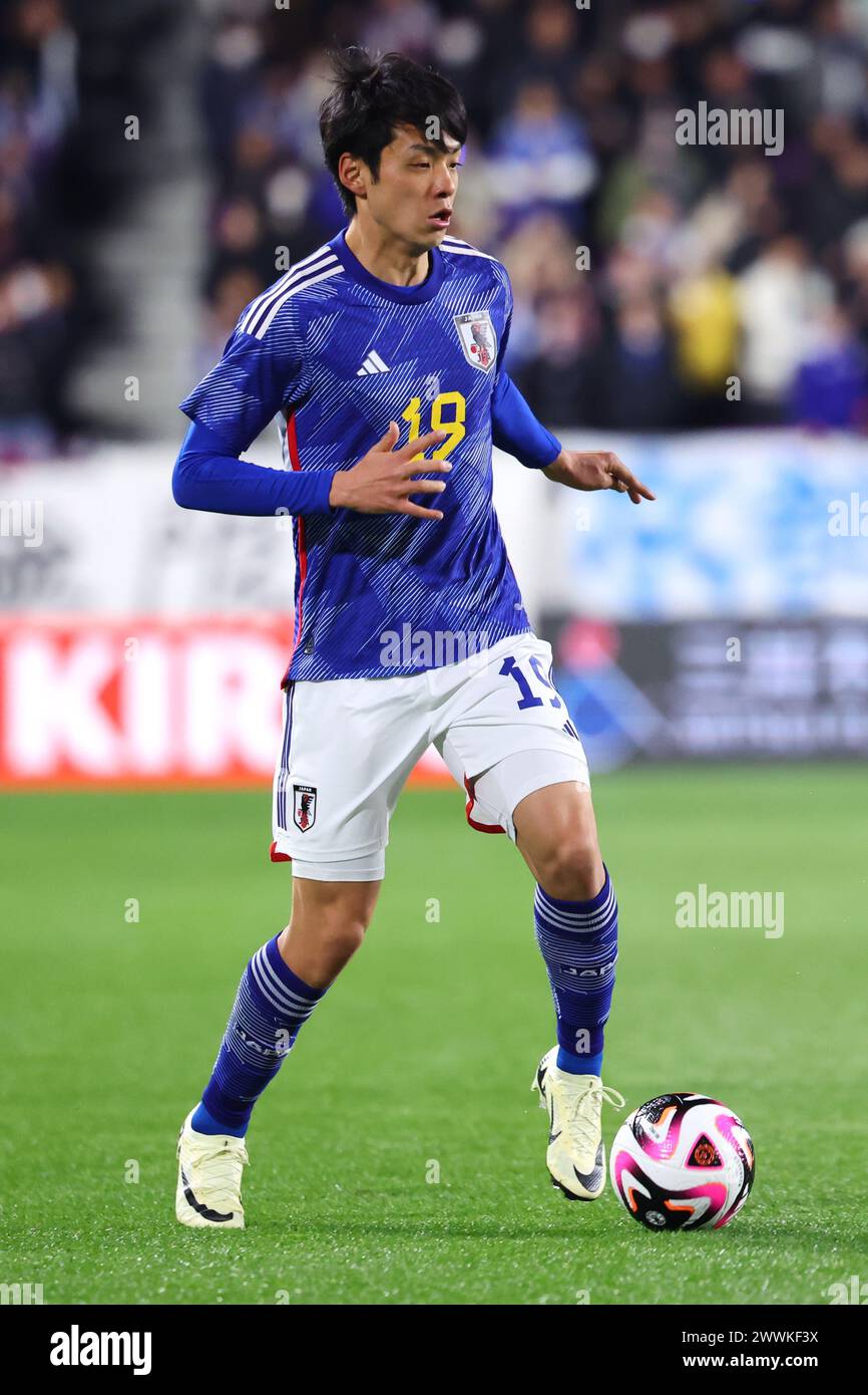 Sanga stadium hi-res stock photography and images - Alamy