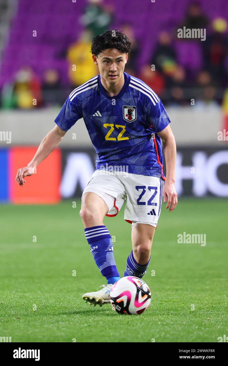 Sanga stadium hi-res stock photography and images - Alamy