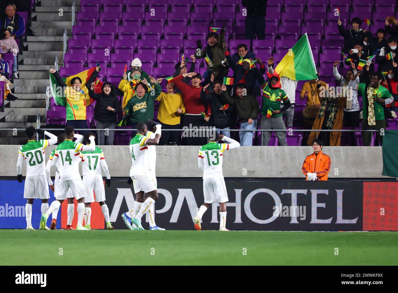 Kyoto, Japan. 22nd Mar, 2024. U-23 Mali team group (MLI) Football ...