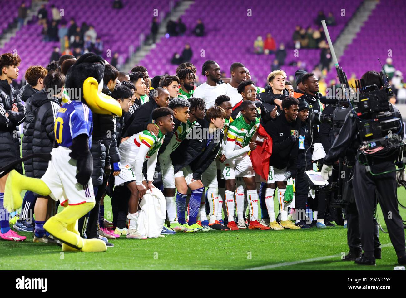 Kyoto, Japan. 22nd Mar, 2024. U-23 Japan team group (JPN), U-23 Mali ...