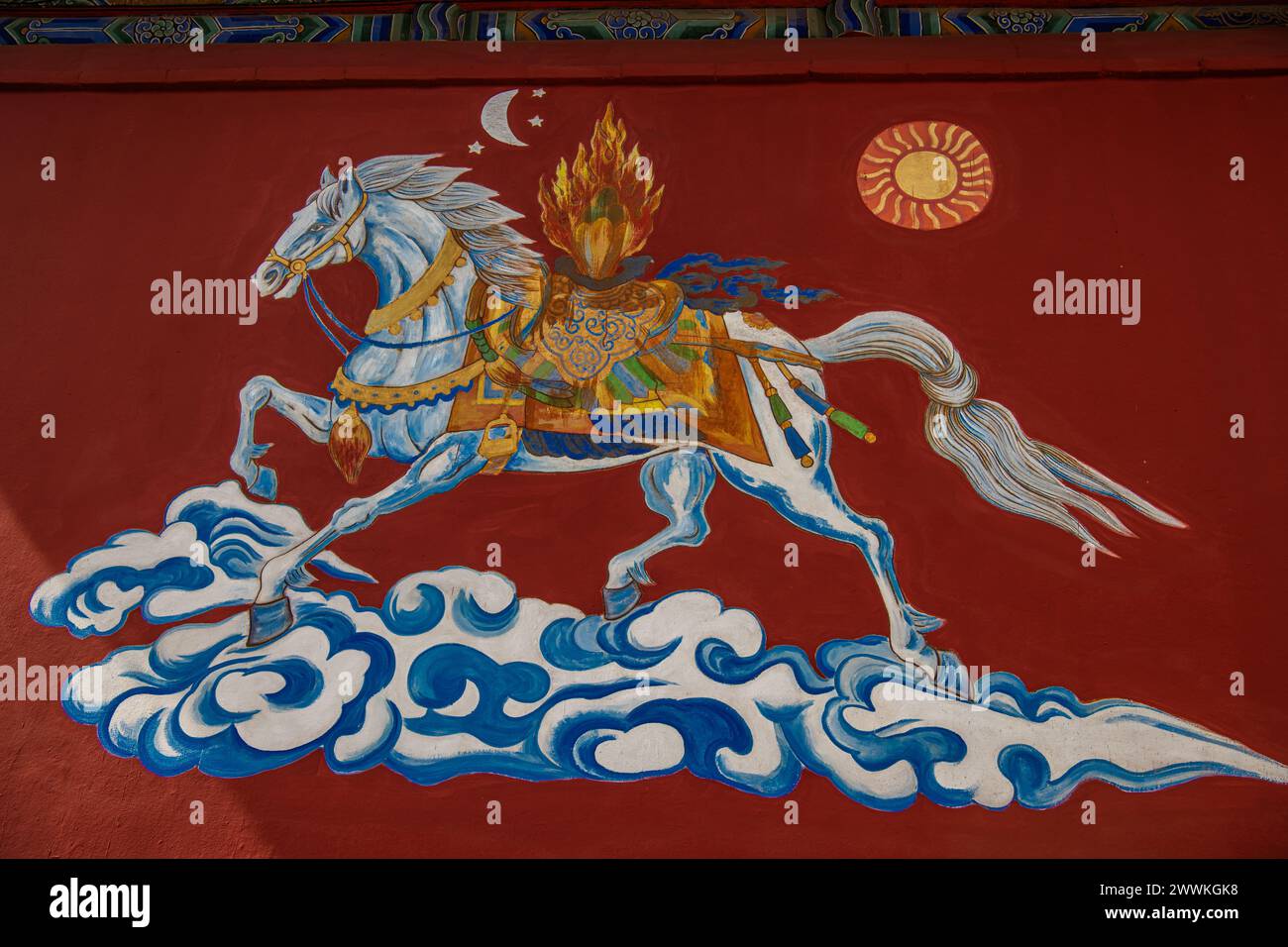 OCTOBER 2, 2022, HOHHOT, CHINA: The street around the Great Mosque of ...