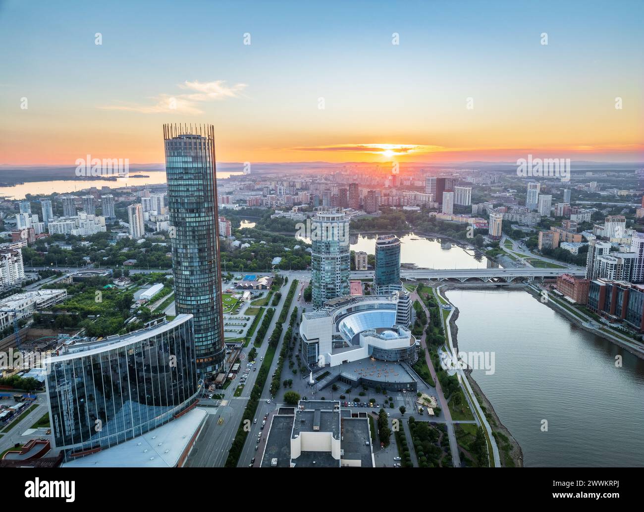 Yekaterinburg city and pond aerial panoramic view at summer sunset ...
