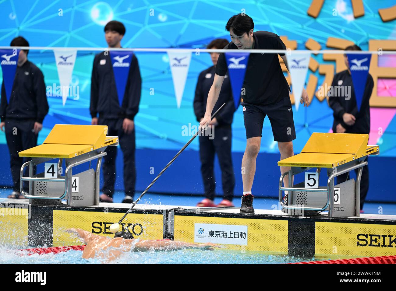 Tokyo Aquatics Centre, Tokyo, Japan. 24th Mar, 2024. Uchu Tomita ...