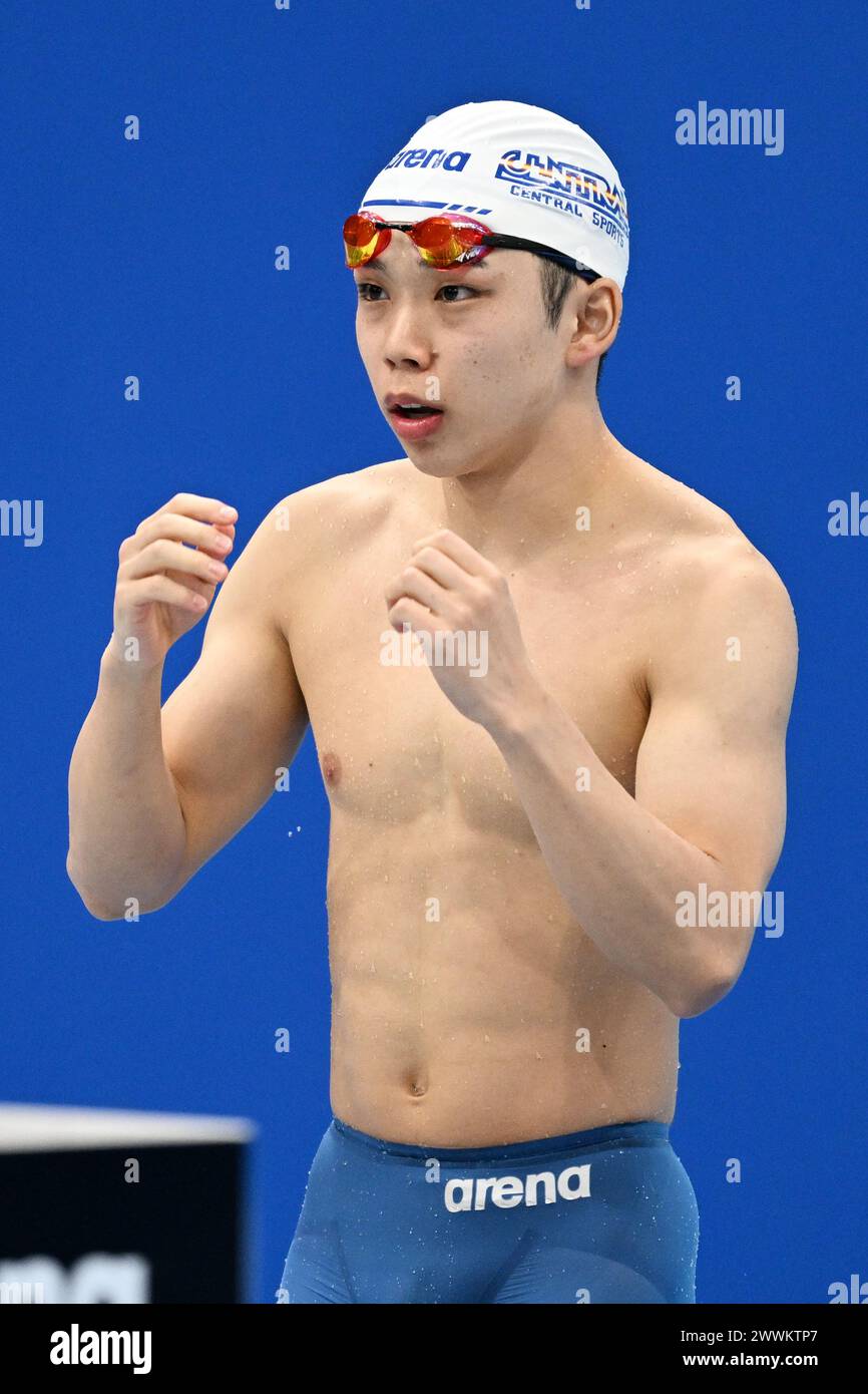 Tokyo Aquatics Centre, Tokyo, Japan. 24th Mar, 2024. Genki Terakado, MARCH 24, 2024 - Swimming ...