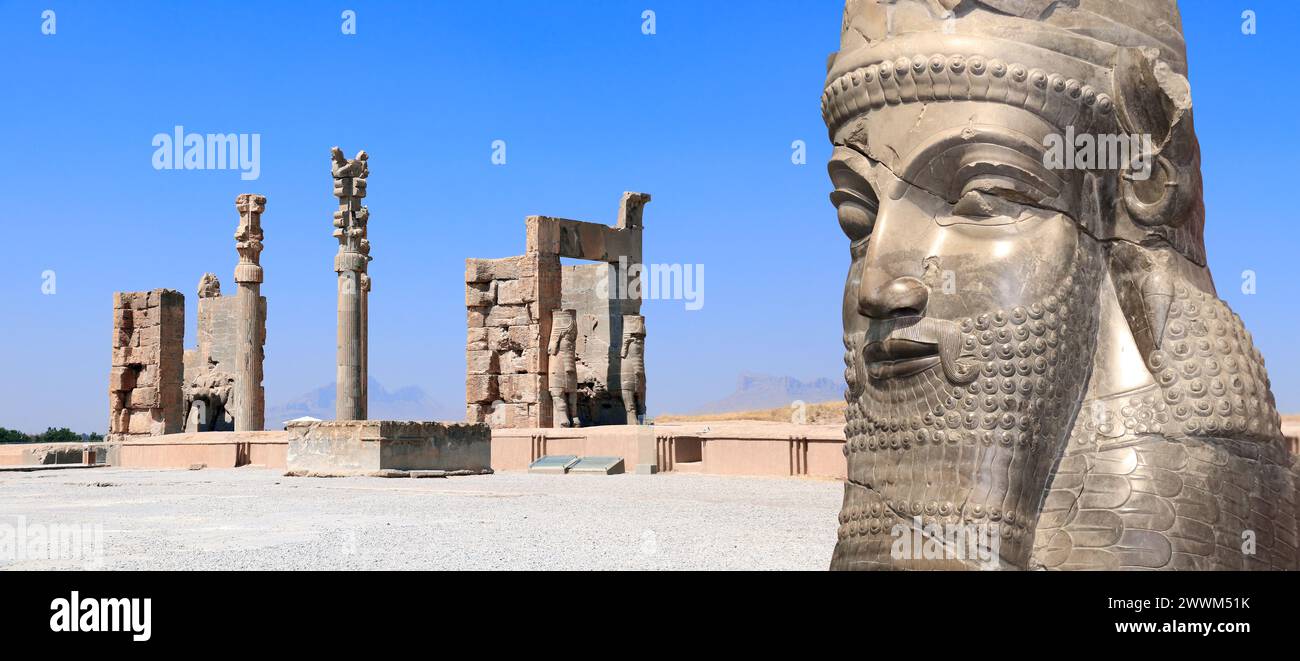 Horizontal banner with Gate of All Nations (Xerxes Gate) and face of ...