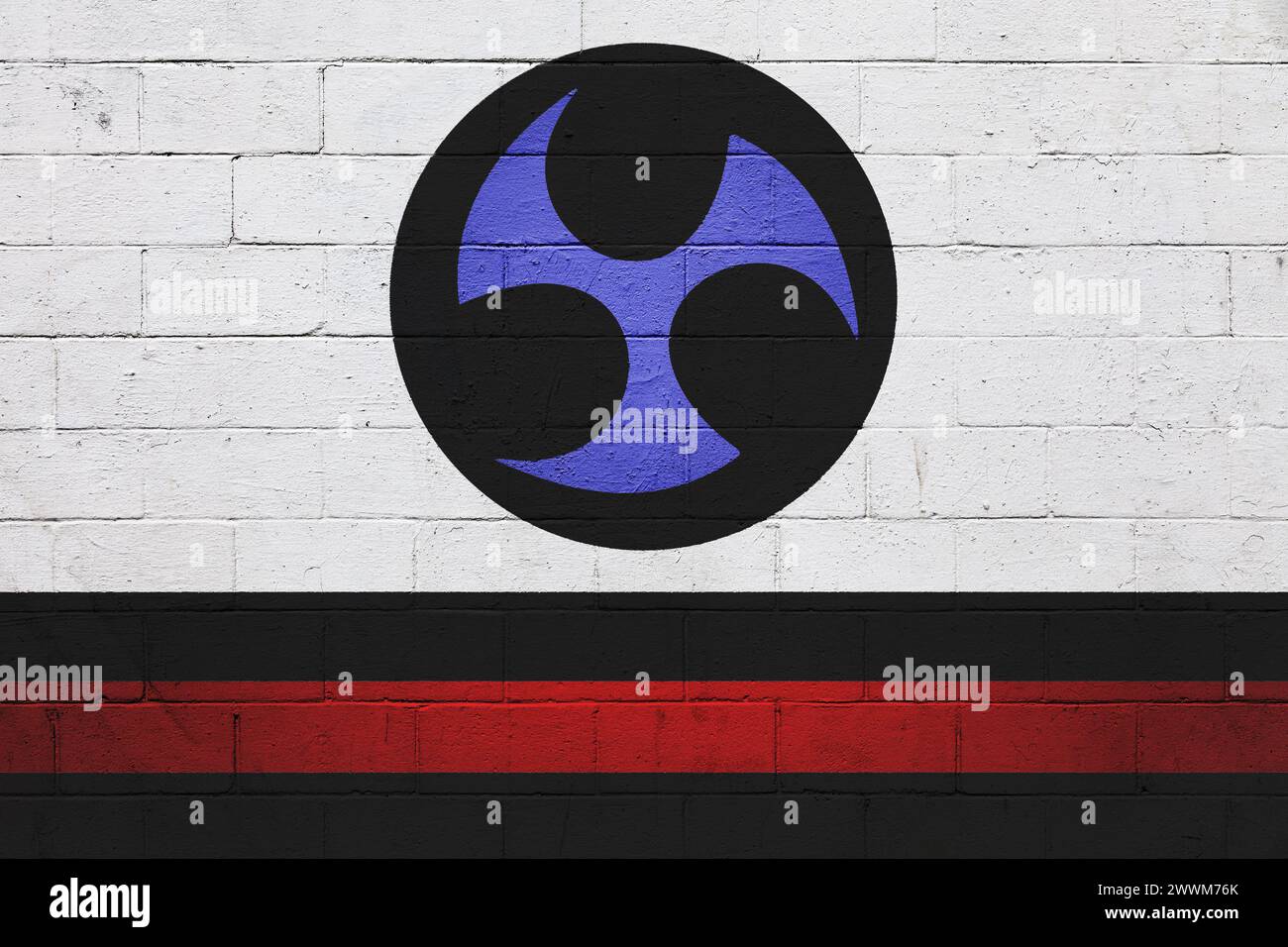 Flag of the ryukyu kingdom hi-res stock photography and images - Alamy