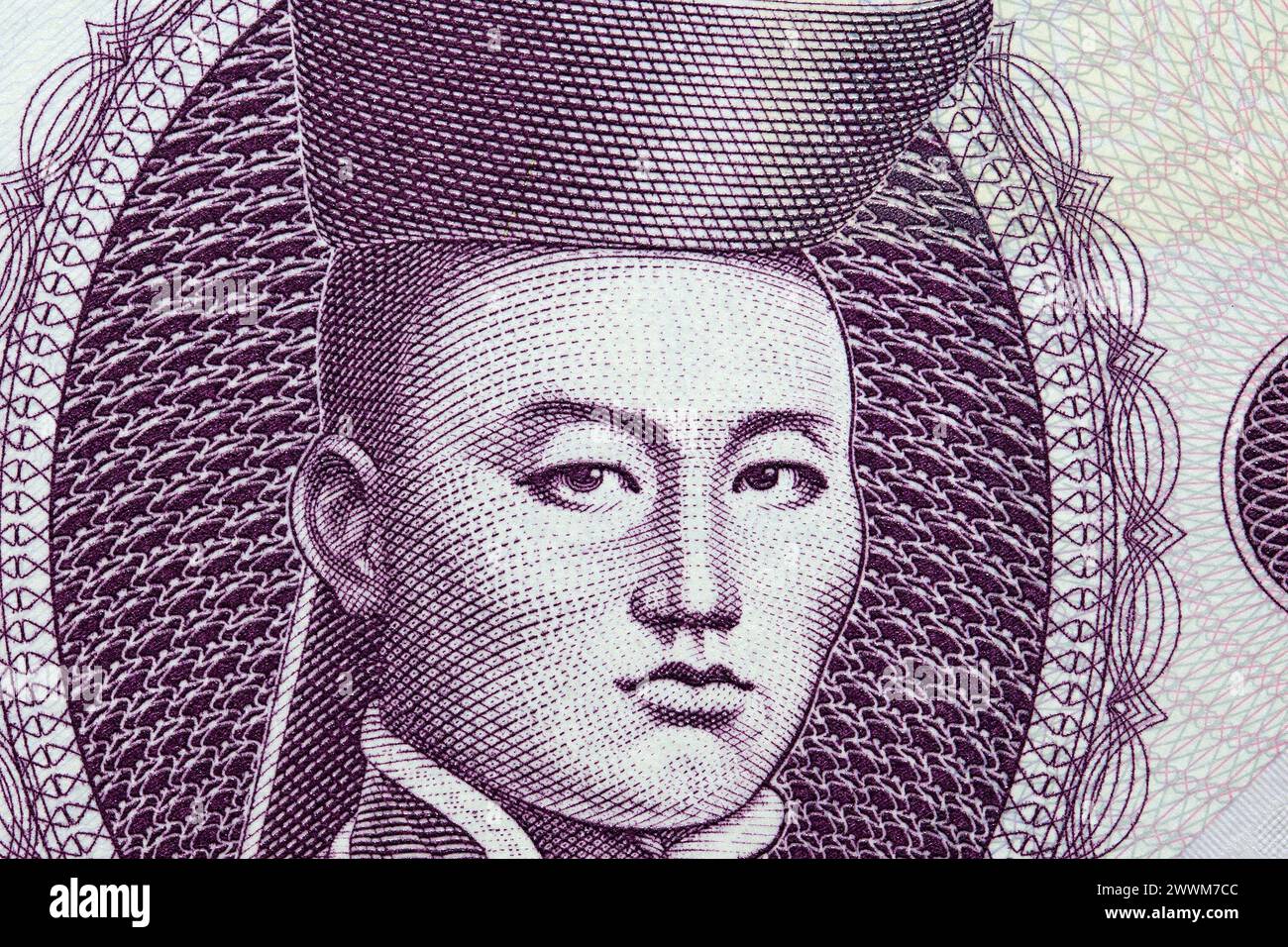 Damdin Sukhbaatar a closeup portrait from Mongolian money - Tugrik ...