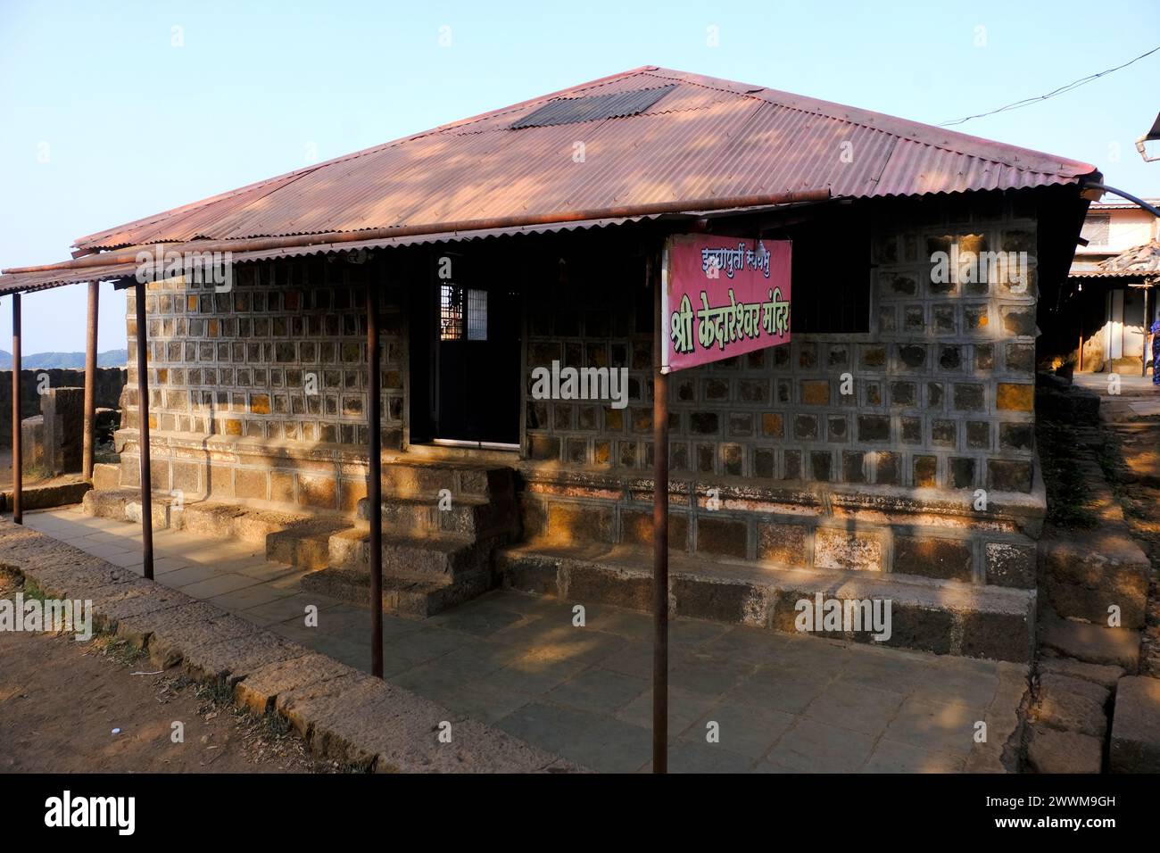 24 March 2024, Pratapgad: Historic Maratha fort, one of the Most ...