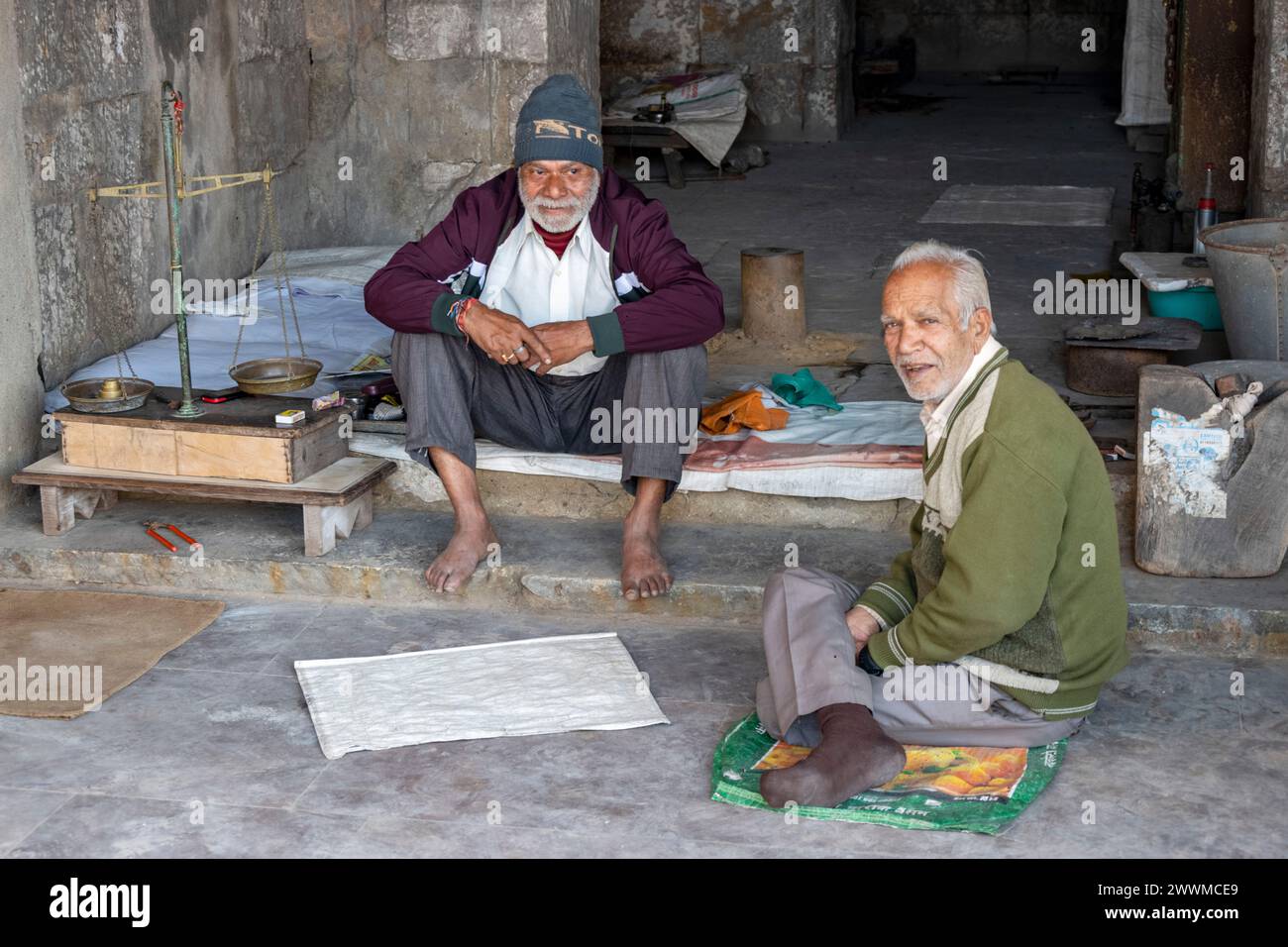 Choti chaupar hi-res stock photography and images - Alamy