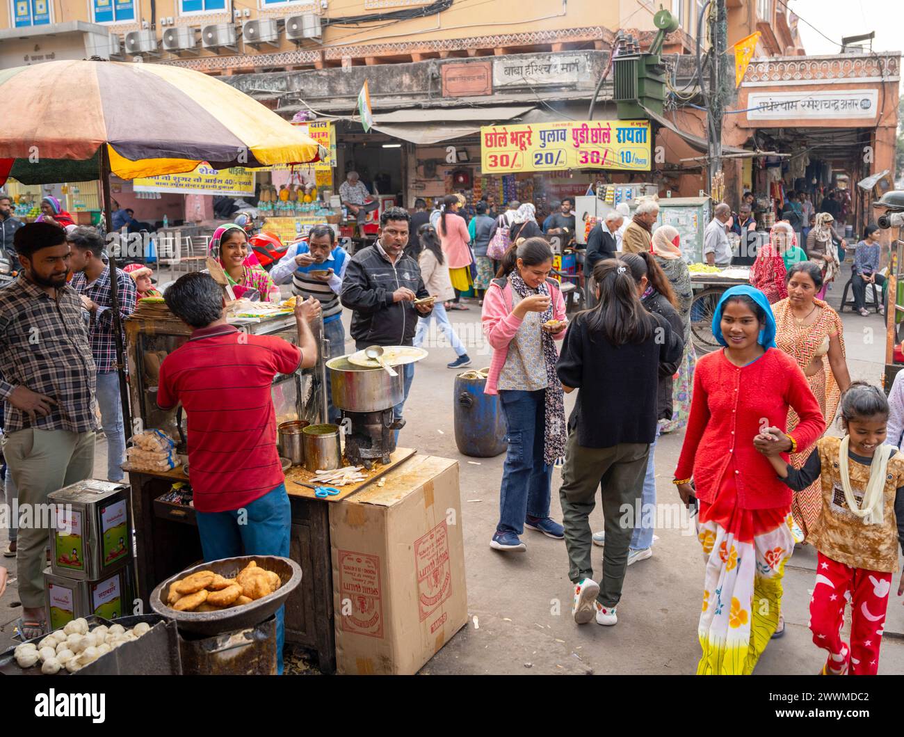 Chanpur bazar road hi-res stock photography and images - Alamy