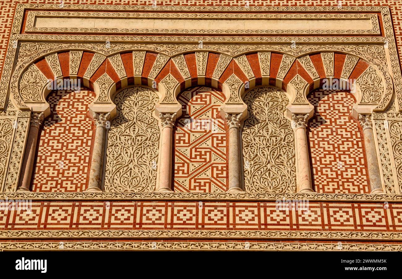 Arcos de la mezquita de cordoba hi-res stock photography and images - Alamy