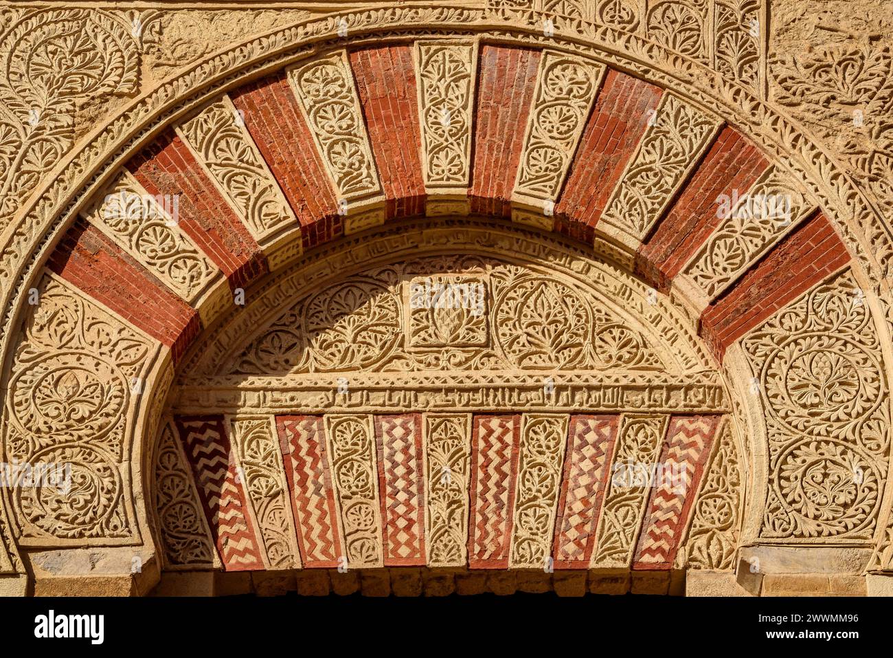 Patrimonio de la humanidad de la unesco escultura hi-res stock ...