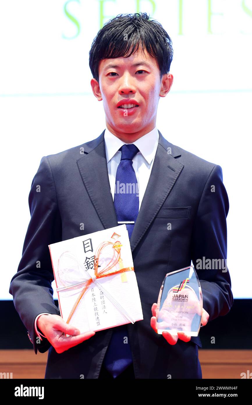Tokyo, Japan. 25th Mar, 2024. Naoki Koyama Marathon : Japan Marathon Championship Series Award ...