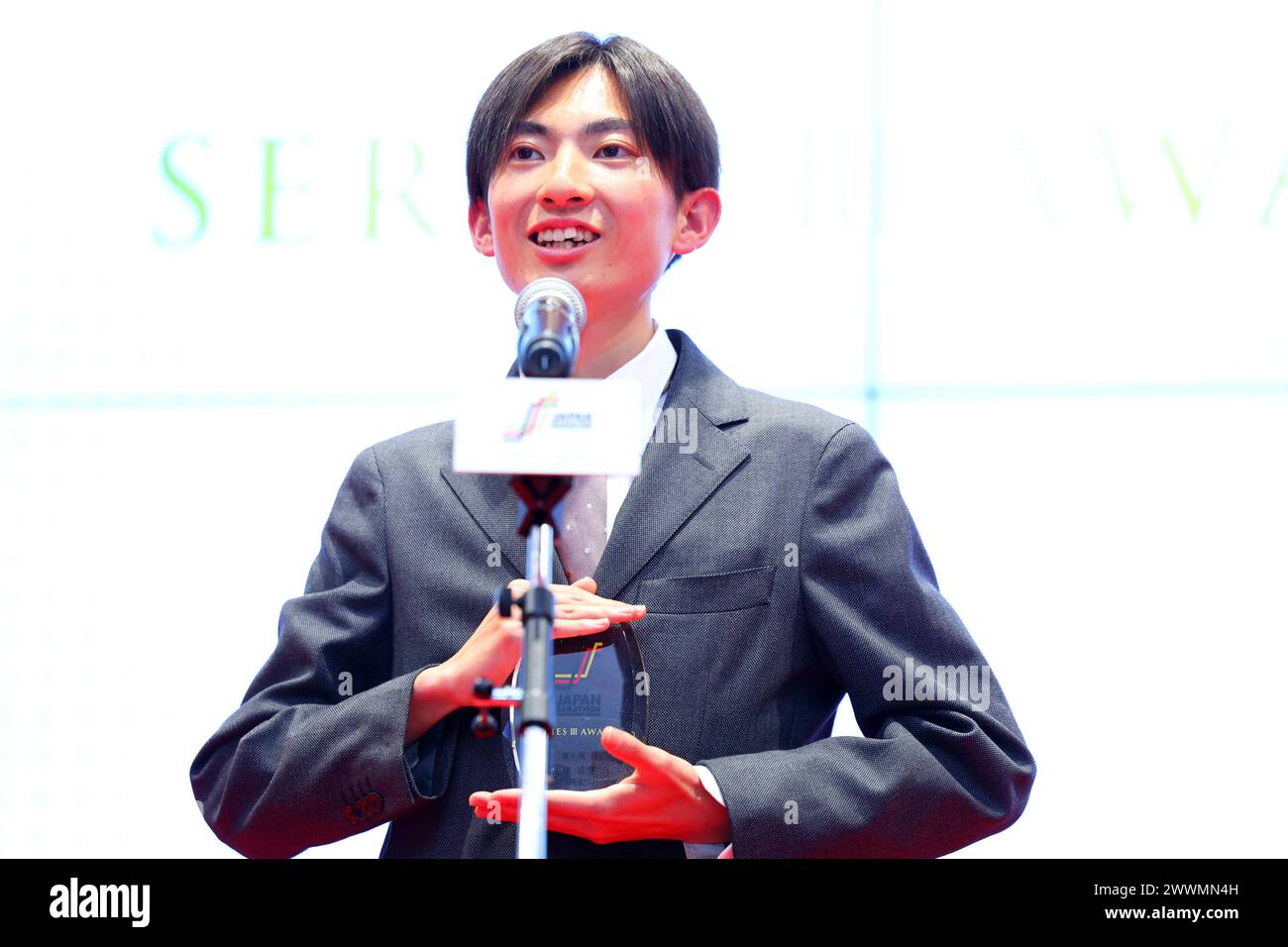 Kiyoto hirabayashi hi-res stock photography and images - Alamy