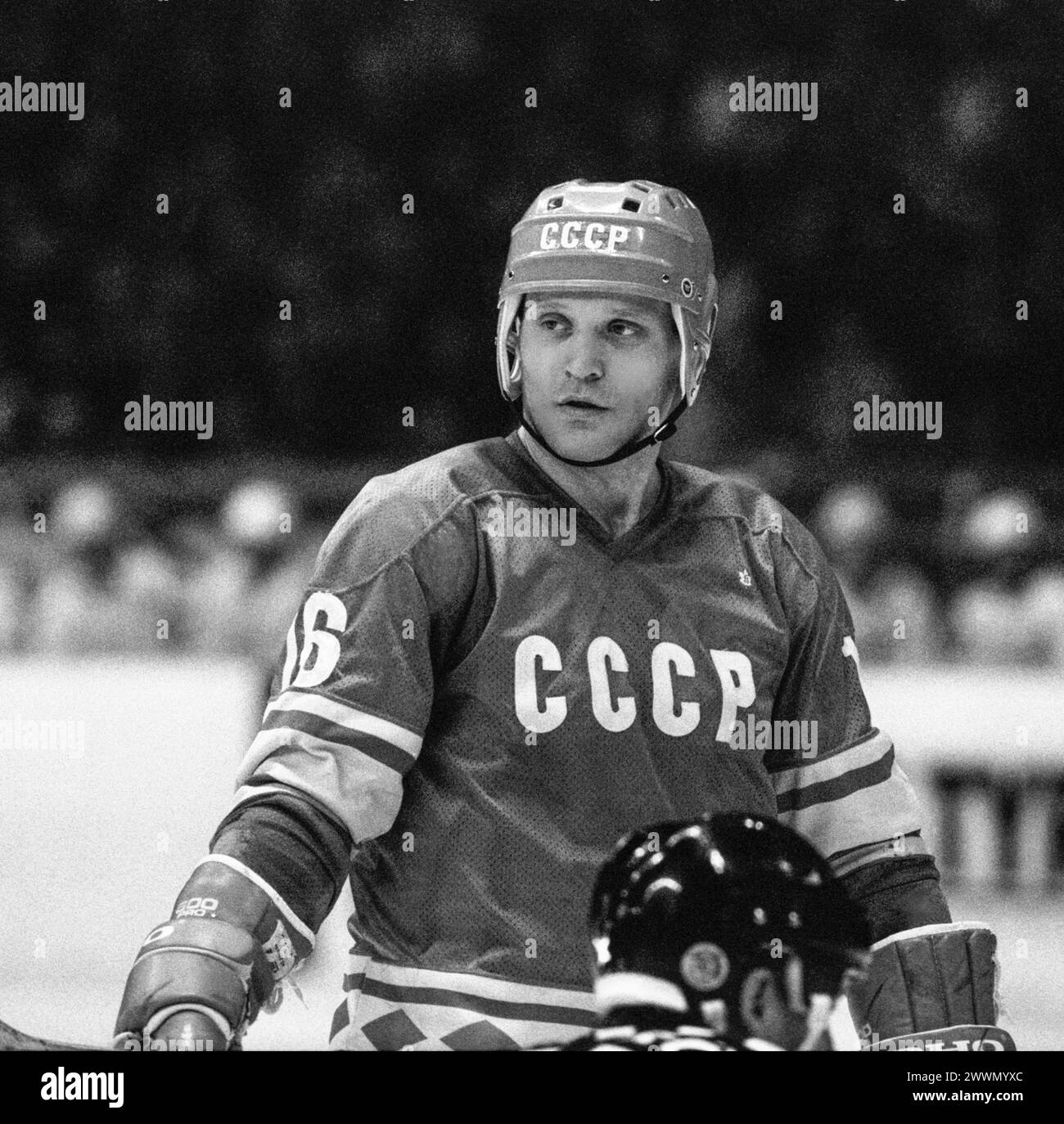 World Championship in ice hockey in Sweden 1981.Soviet player Vladimir Petrov Stock Photo - Alamy