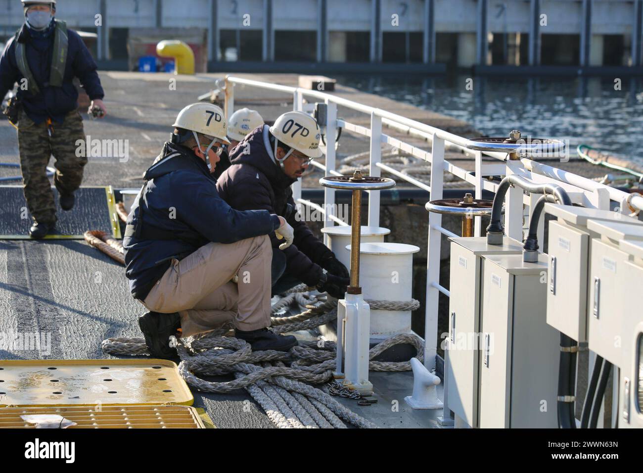 YOKOSUKA, Japan (Feb. 18, 2024) — U.S. Naval Ship Repair Facility and ...