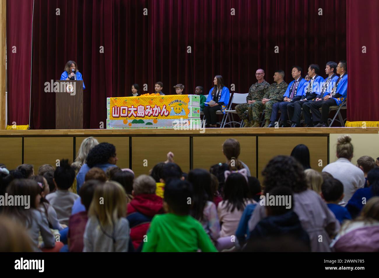 Suo oshima island japan hi-res stock photography and images - Alamy
