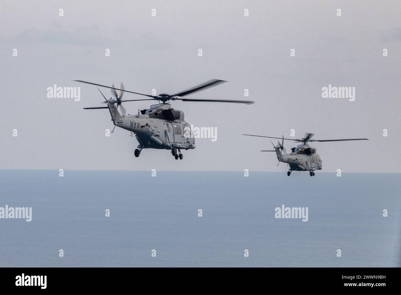 Field exerc hi-res stock photography and images - Alamy