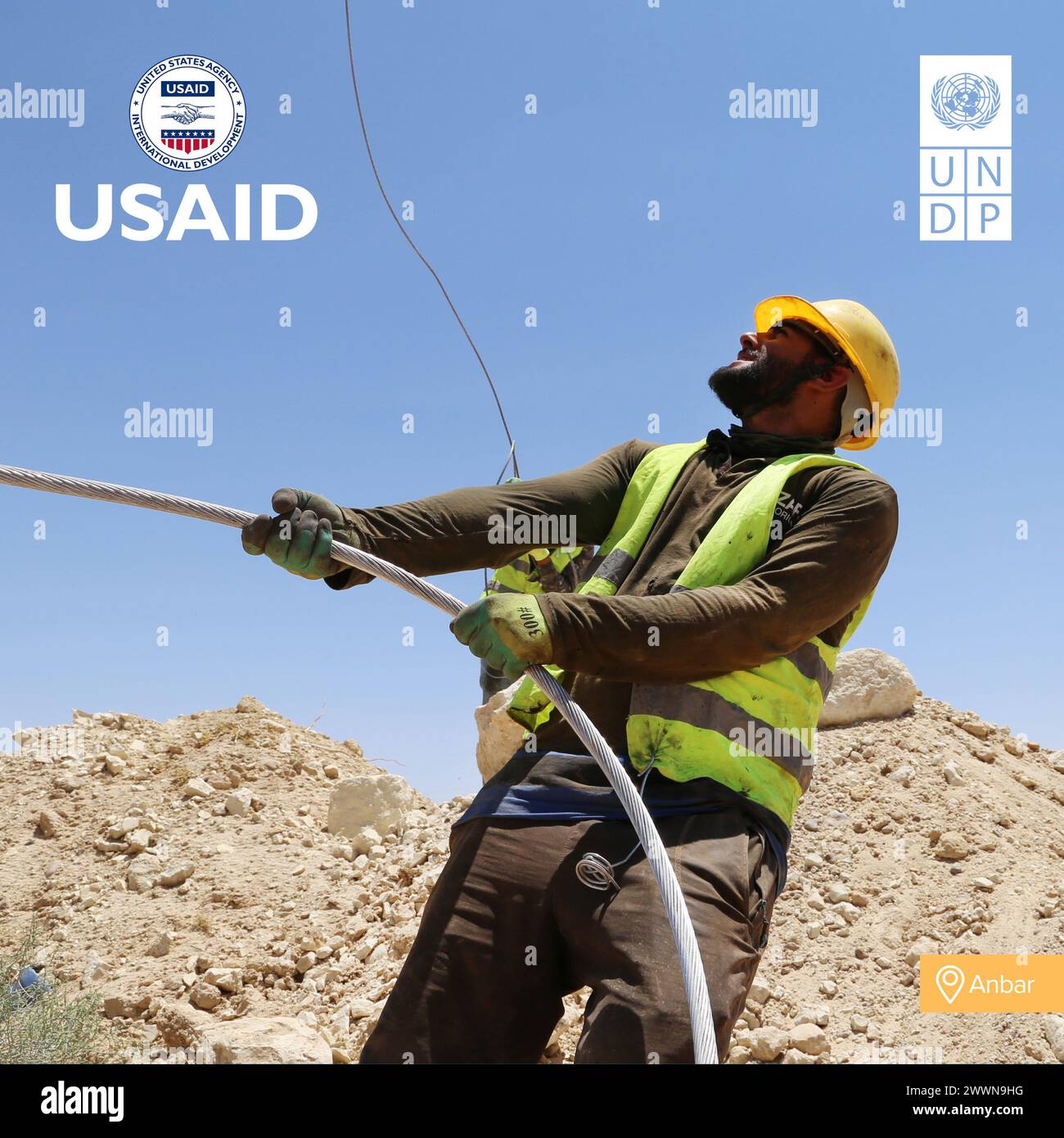 Anah hi-res stock photography and images - Alamy