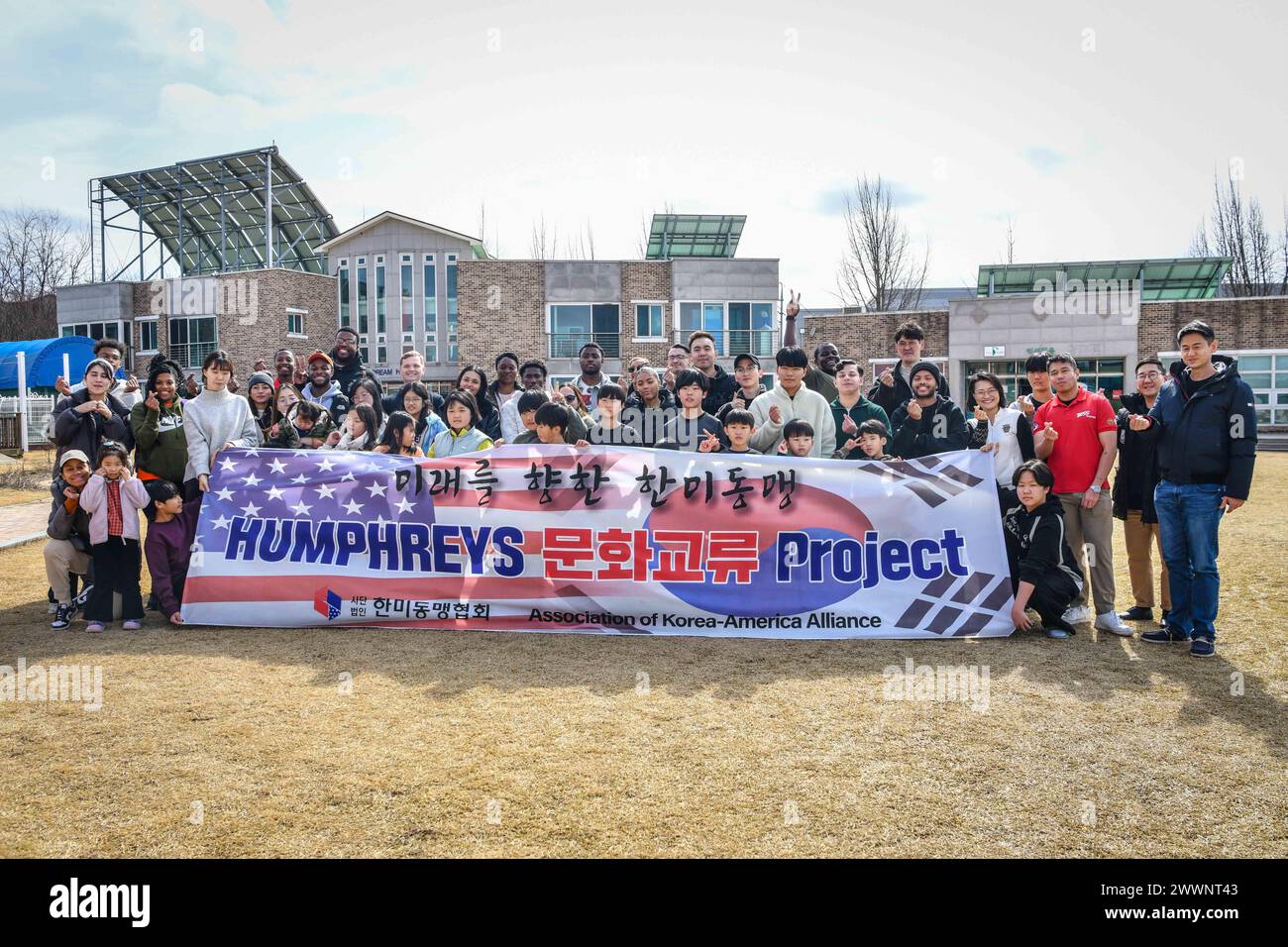 Soldiers with the U.S. Army Garrison Humphreys' Better Opportunity for ...