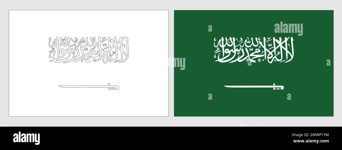 Saudi Arabia flag - coloring page. Set of white wireframe thin black ...