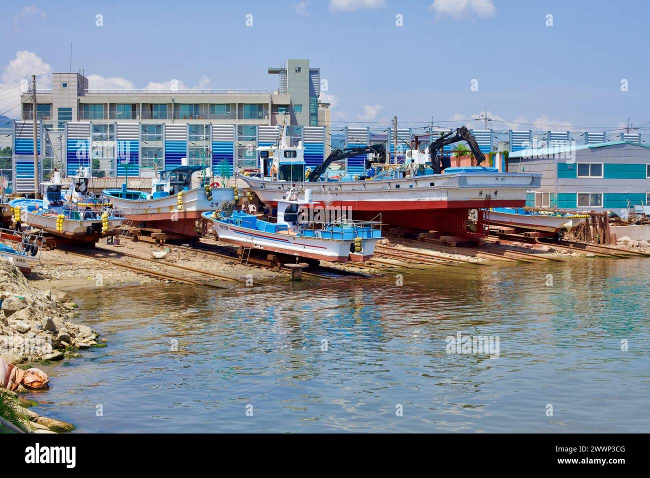 Goseong County, South Korea - July 30, 2019: The dry dock at Geojin ...