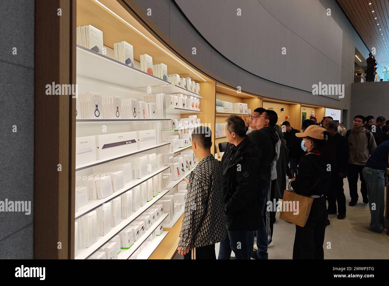 SHANGHAI, CHINA - MARCH 25, 2024 - Customers are shopping at the newly ...