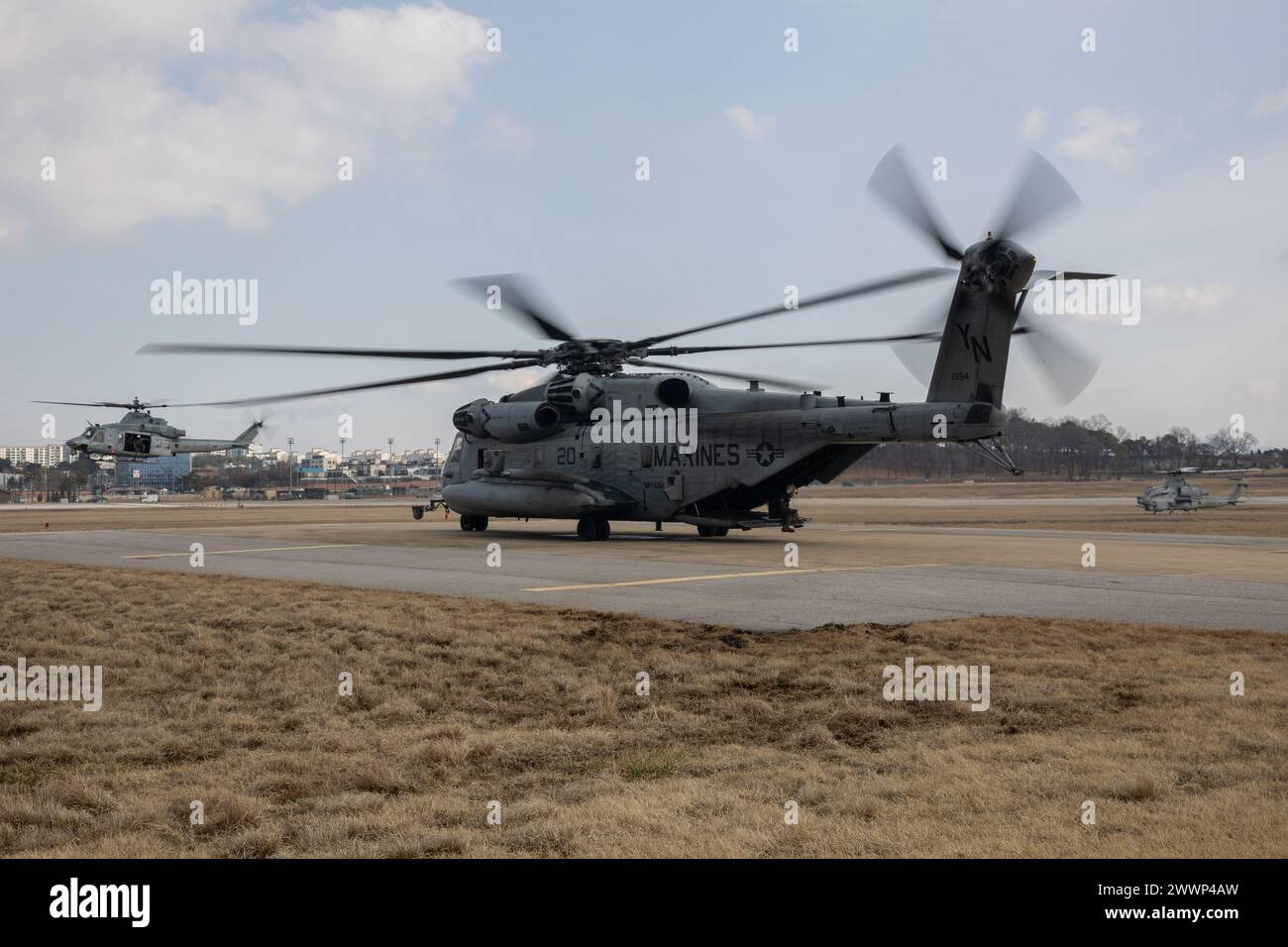 A U.S. Marine Corps CH-35E Super Stallion assigned to Marine Heavy ...